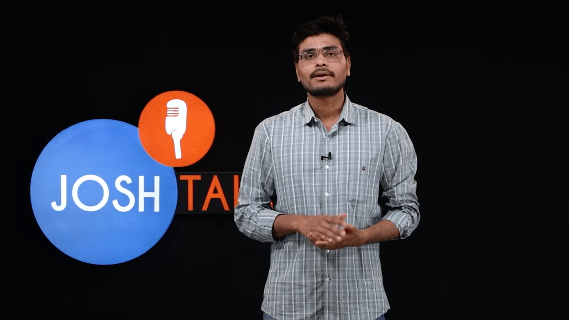 IAS Deepak Singhanwal - AglaSem Career